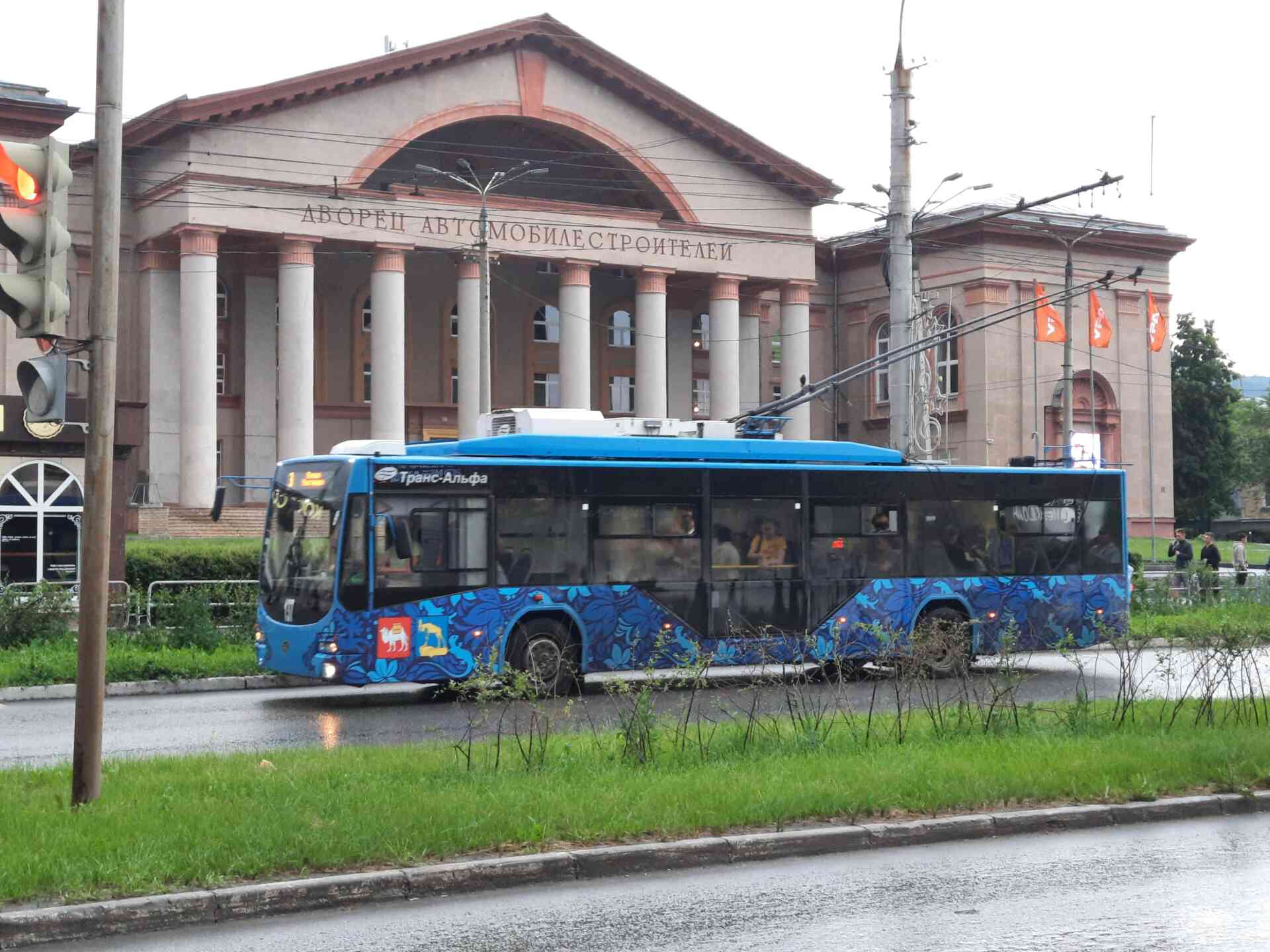 Движение общественного транспорта приостановлено в Миассе - Миасский ...